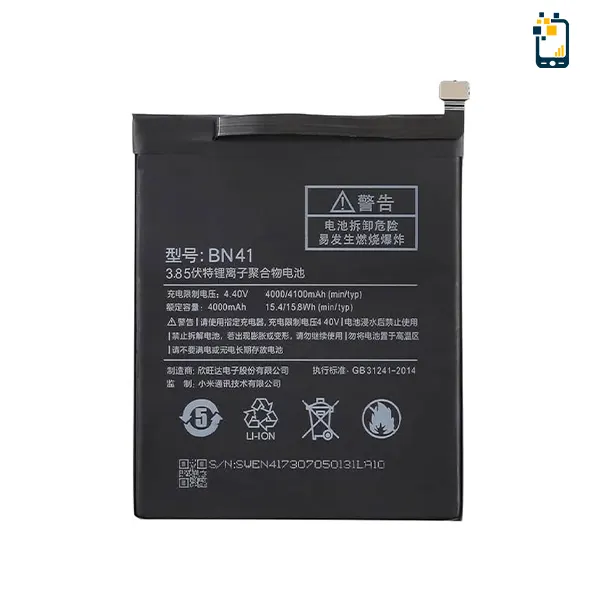 XIAOMI REDMI NOTE 4 BATTERY (BN41) PRICE IN SRI LANKA - MOFO TECHNOLOGIES